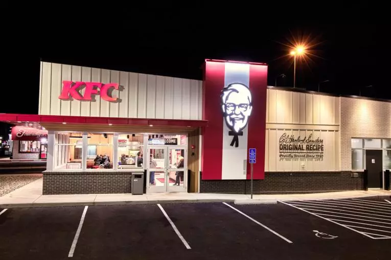 Η επόμενη γενιά του KFC είναι ήδη εδώ 1033_12