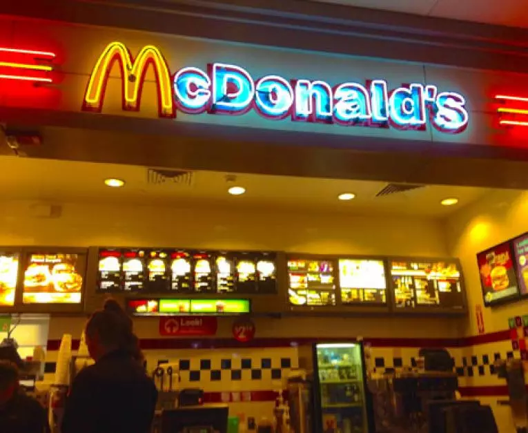 McDonald's Franchisees ແບ່ງປັນການຄາດເດົາສໍາລັບ 2018 10974_1