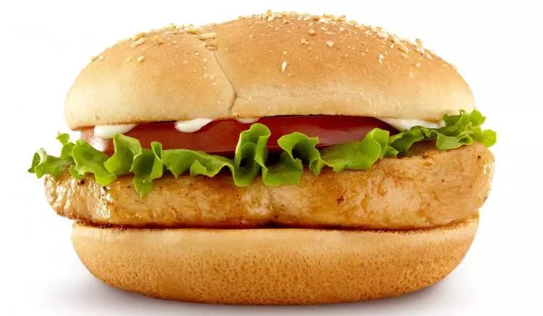 McDonald's Premium Grilled Kokido Klasika Sandviĉo.