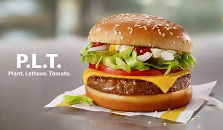 McDonald's do të testojë Burger me bazë bimore në Kanada 11746_1