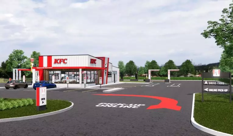 የKFC ቀጣይ ትውልድ የምግብ ቤት ዲዛይን አሰጣጥ።