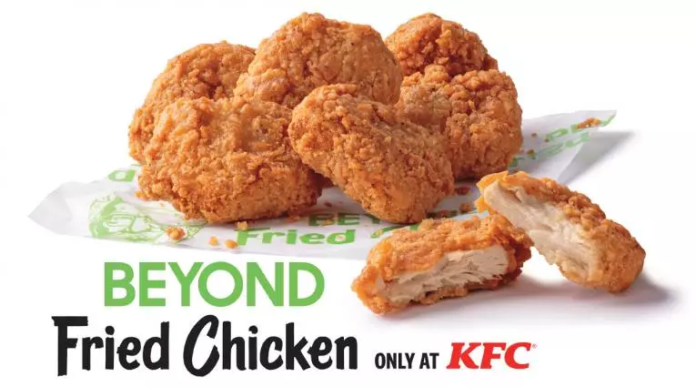 Графіка KFC Beyond Meat.